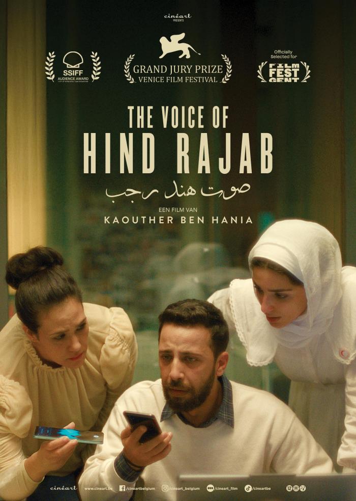 THE VOICE OF HIND RAJAB 🤩 - Spoiler Free Reviews